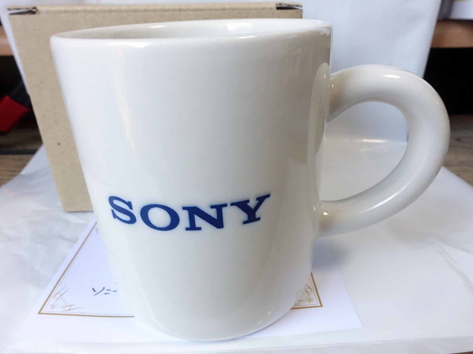 【もらうならマグカップも】ソニーストアから誕生日プレゼントのSONYロゴ入り 2021年マグカップを貰った！【日本製】 | 英二六ブログ