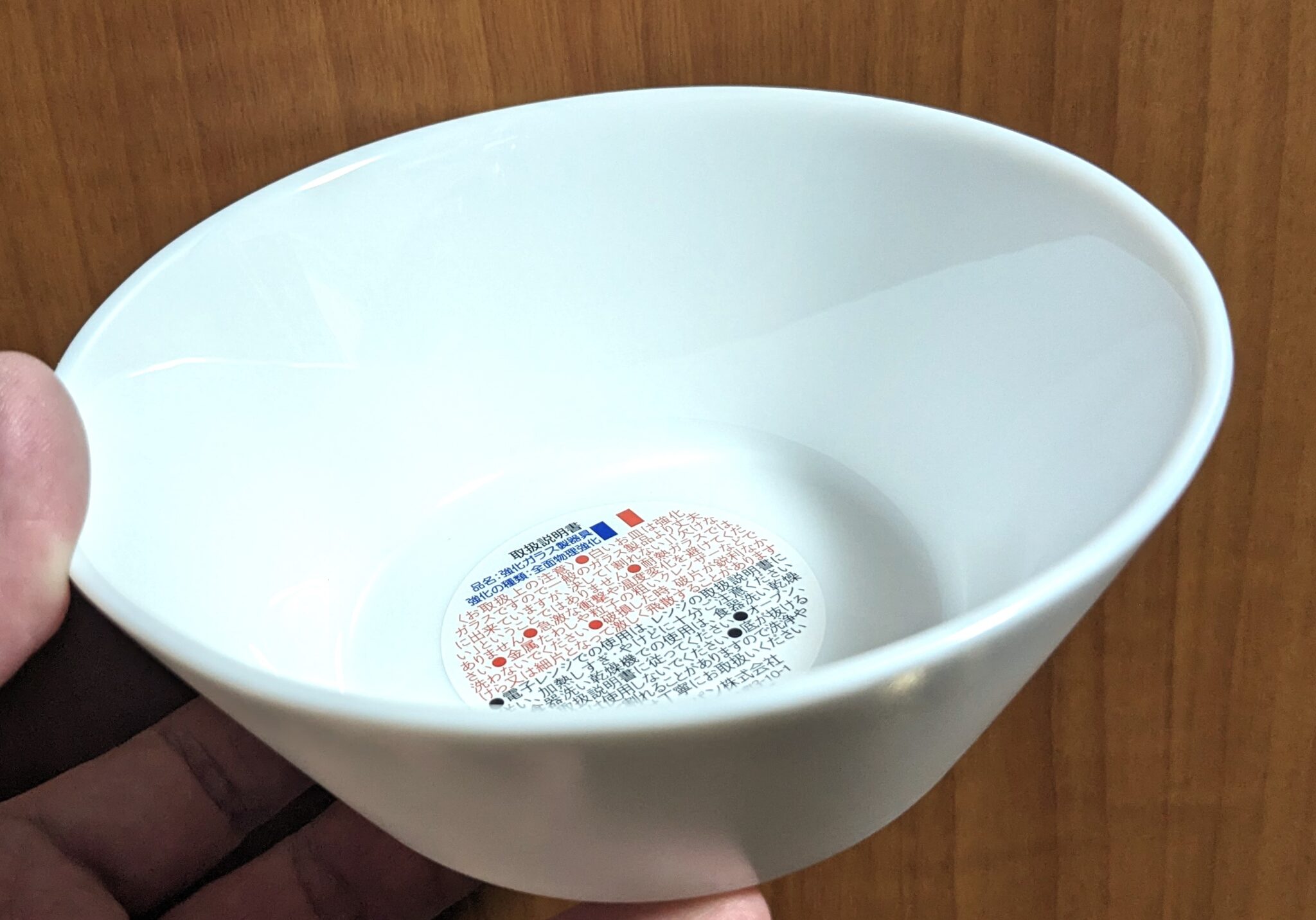 【2024年】ヤマザキ春のパンまつりを攻略して白いスマートボウルをゲット！【聖杯戦争】 | 英二六ブログ