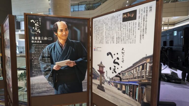 NHK_taiga_berabou_exhibition(20) | 英二六ブログ